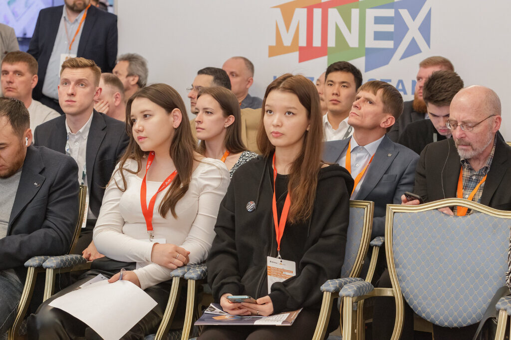 About MINEX Kazakhstan - MINEX Central Asia 2024